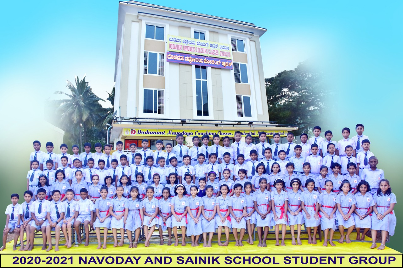 Navodaya and Sainik Coaching & Vacation Classes